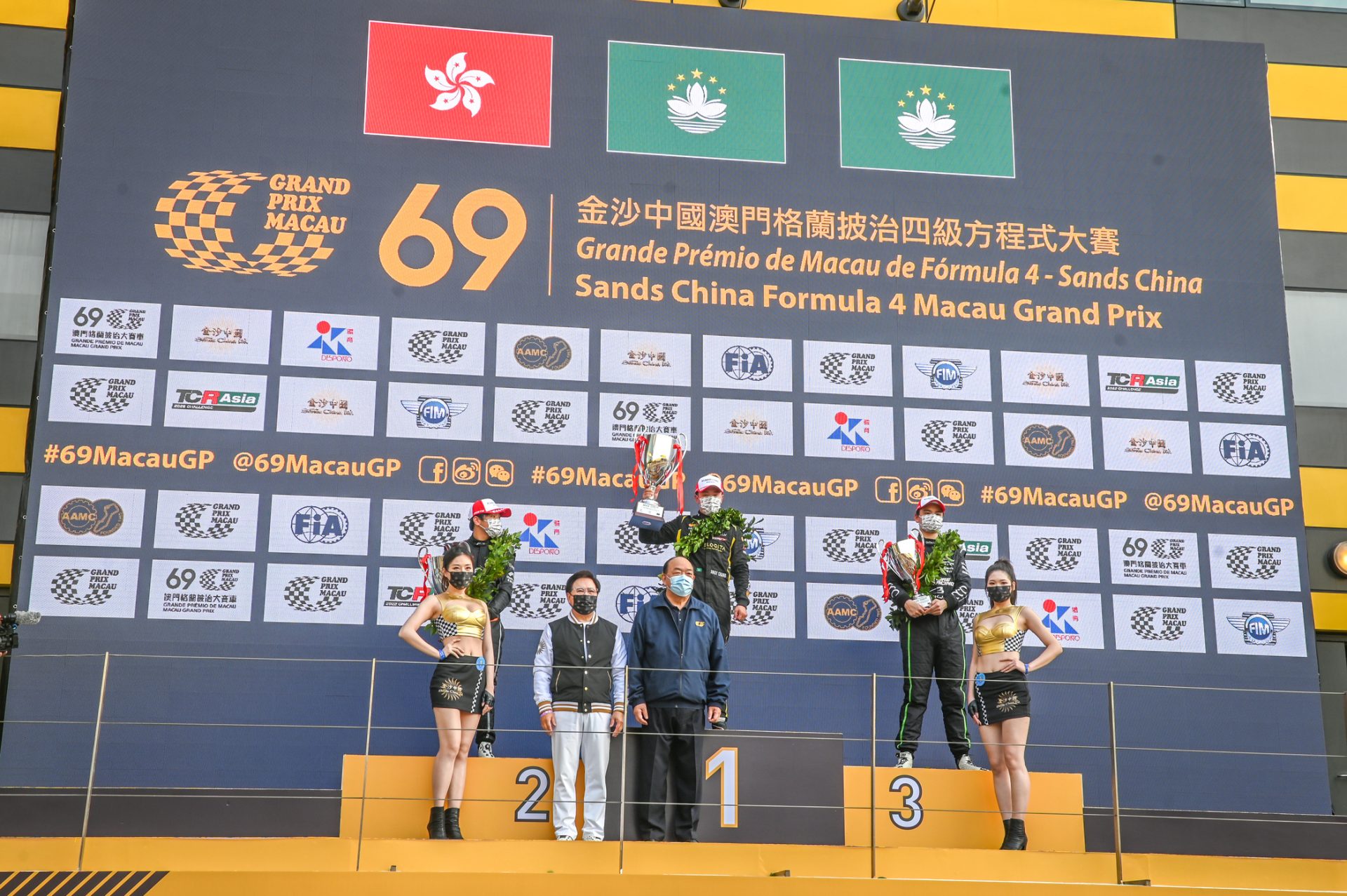 Macau gaming operators sponsor 70th Macau Grand Prix