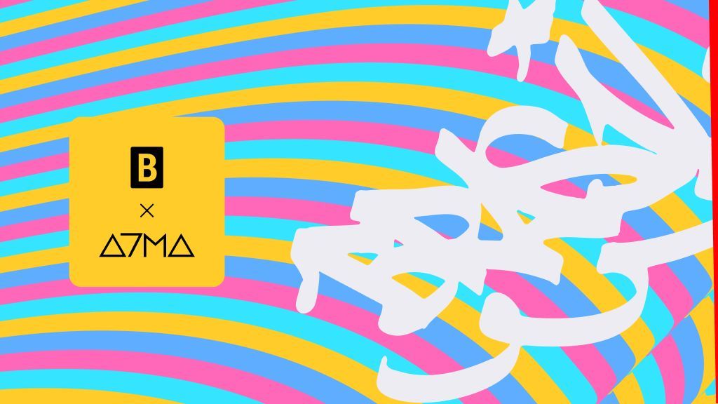 BGaming launches a CSR art project in Brazil - SigmaPlay