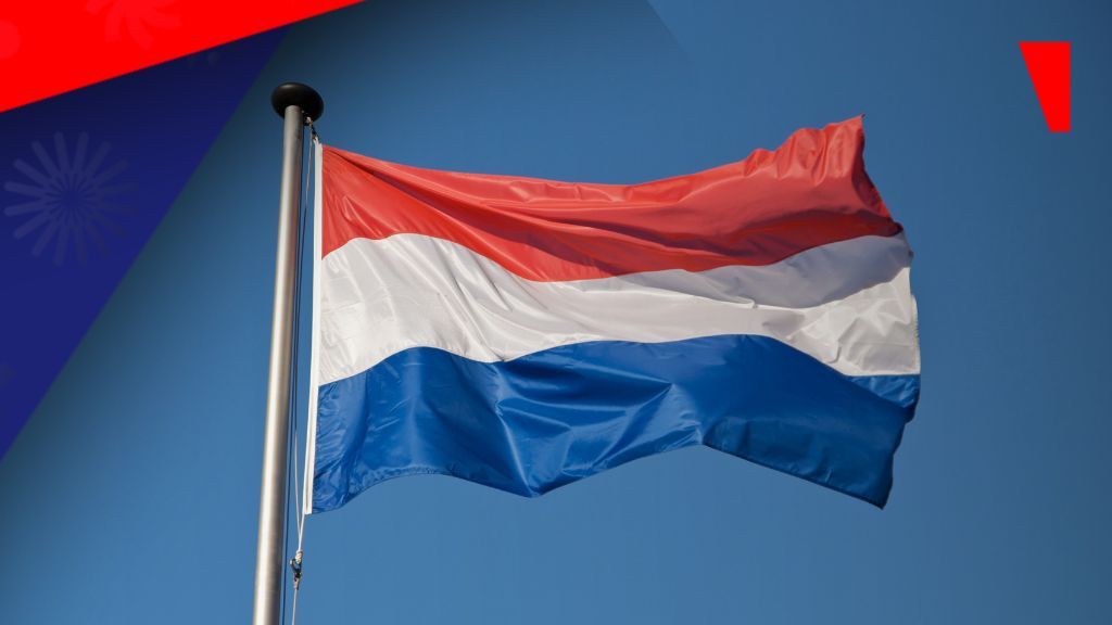 Dutch authority tightens supervision of control database