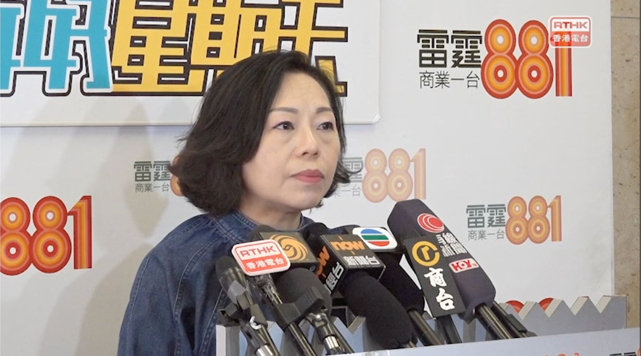 Hong Kong eyes legal basketball betting, 94% in favour