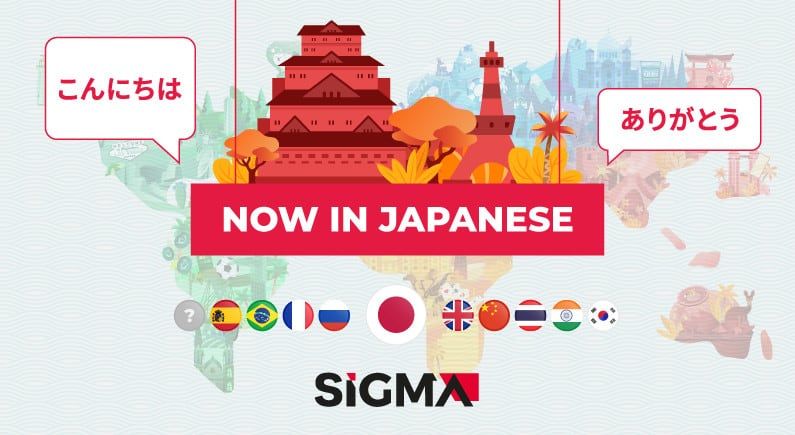 SiGMA introduces Japanese to its multi-lingual website - SigmaPlay
