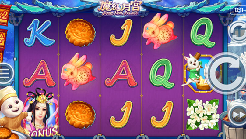 Magic Moon Palace (WorldMatch) Slot Review & Free Play