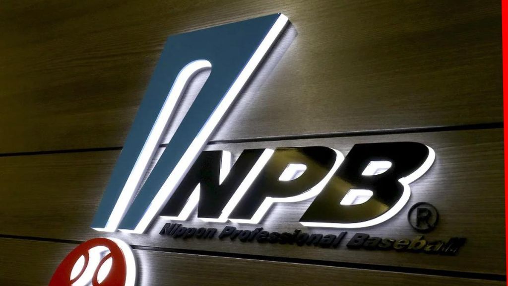 NPB reports 14 members from 7 teams involved in illegal gambling
