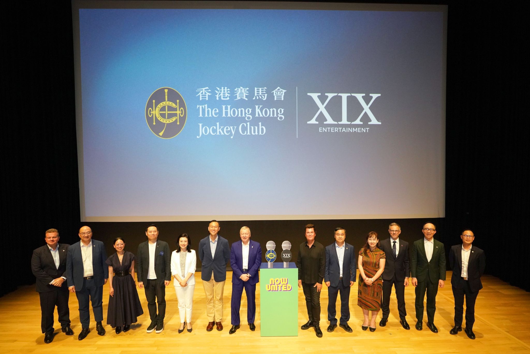 Hong Kong Jockey Club unveils sports entertainment strategy