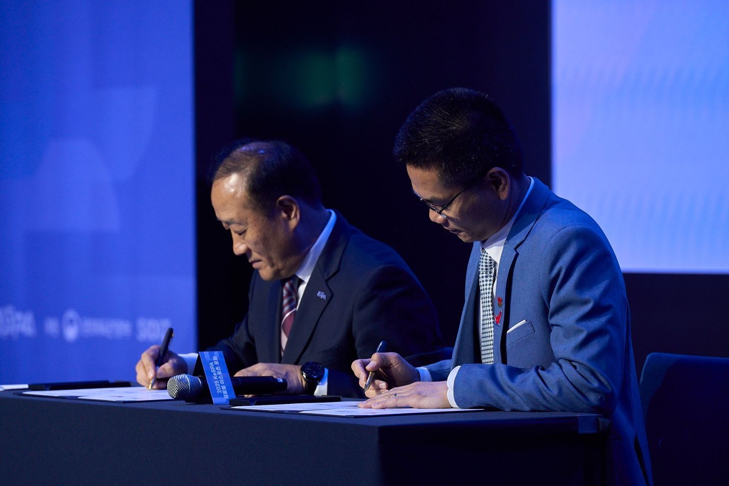 Vietnam, South Korea deepen esports partnership